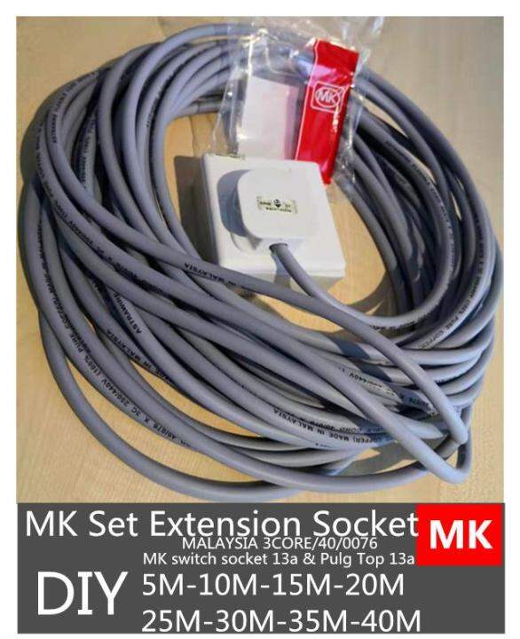 Extension MK Switch Socket 13a 5Meter TO 40meter | Lazada