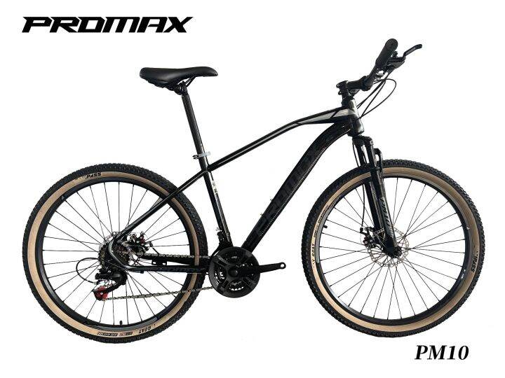 Promax PM10 26er MOUNTAIN BIKE | Lazada PH