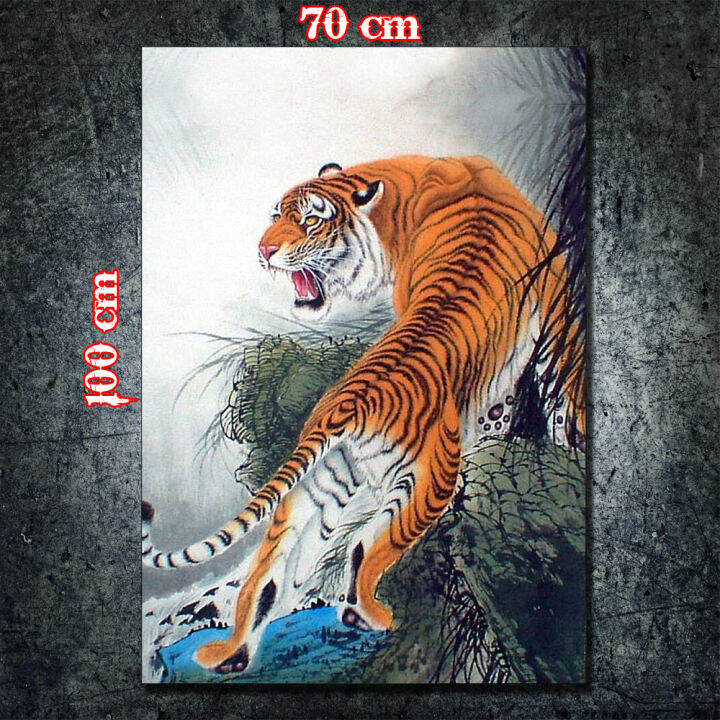 POSTER JUMBO UKURAN 100 X 70 CM TEMA HARIMAU / LUKISAN CETAK HARIMAU ...
