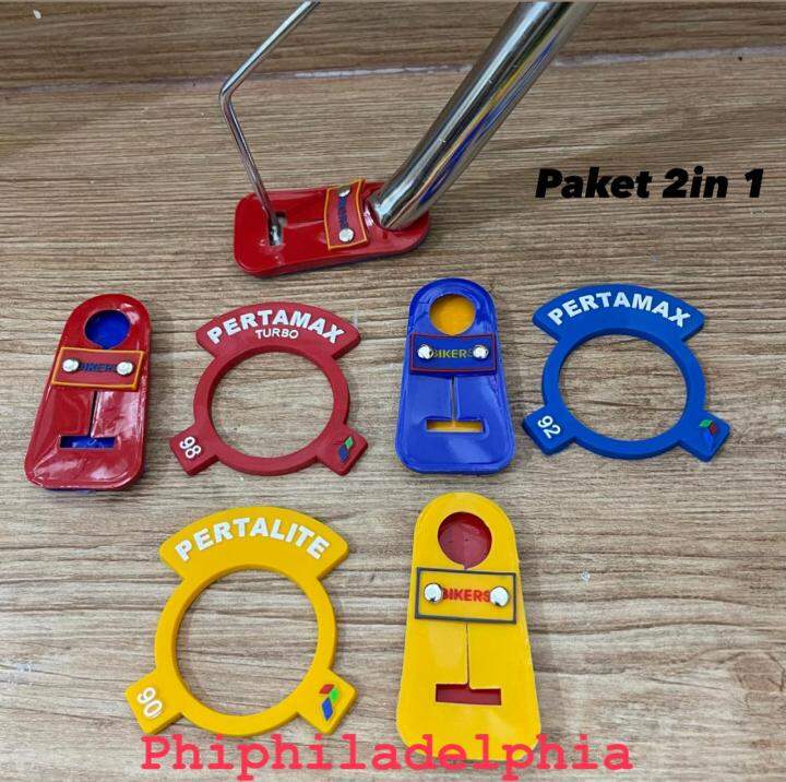 PAKET VARIASI MOTOR KARET TUTUP TANGKI BENSIN + KARET STANDAR SEPATU ...