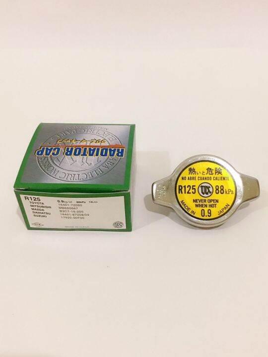 FEW Radiator Cap -TOYOTA,SUZUKI,MAZADA,DAIHATSU,MITSUBISHI (R125) Made ...