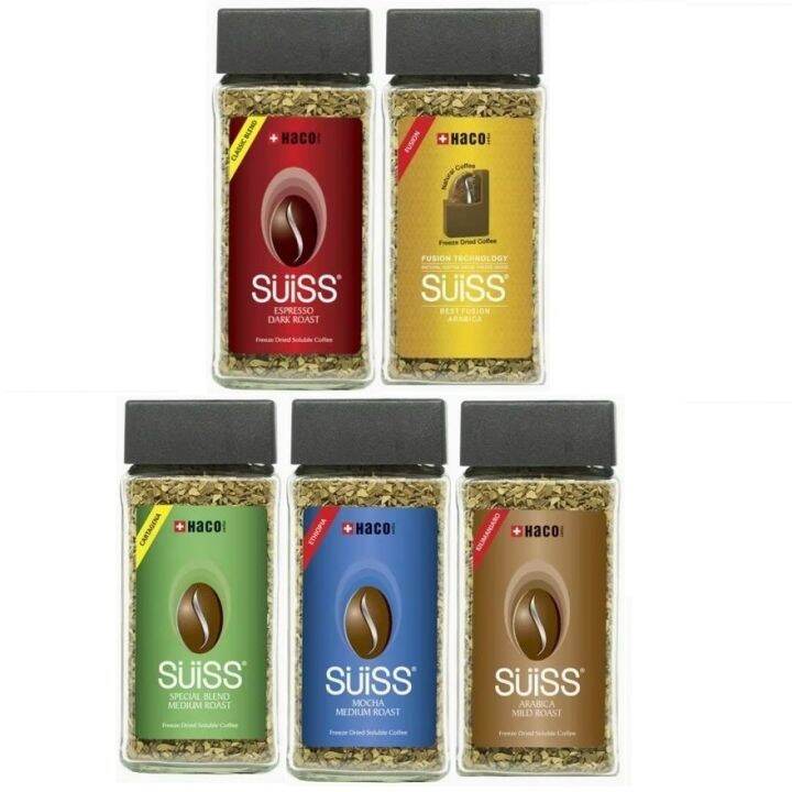 HACO SUISS Freeze Dried Coffee 100g (assorted) | Lazada