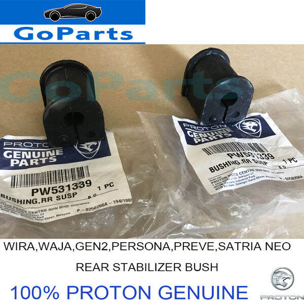 PROTON WIRA / WAJA / GEN2 / PERSONA / PREVE / SATRIA NEO REAR ...