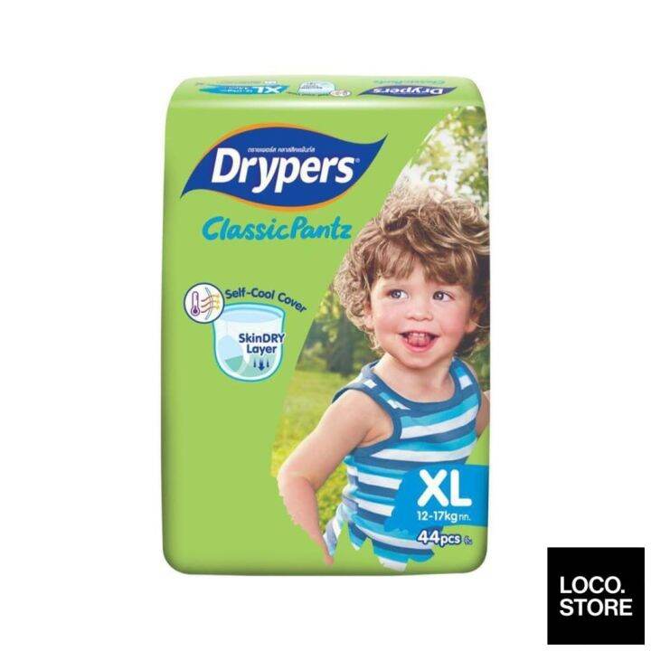 Drypers ClassicPantz XL Mega 44s | Lazada