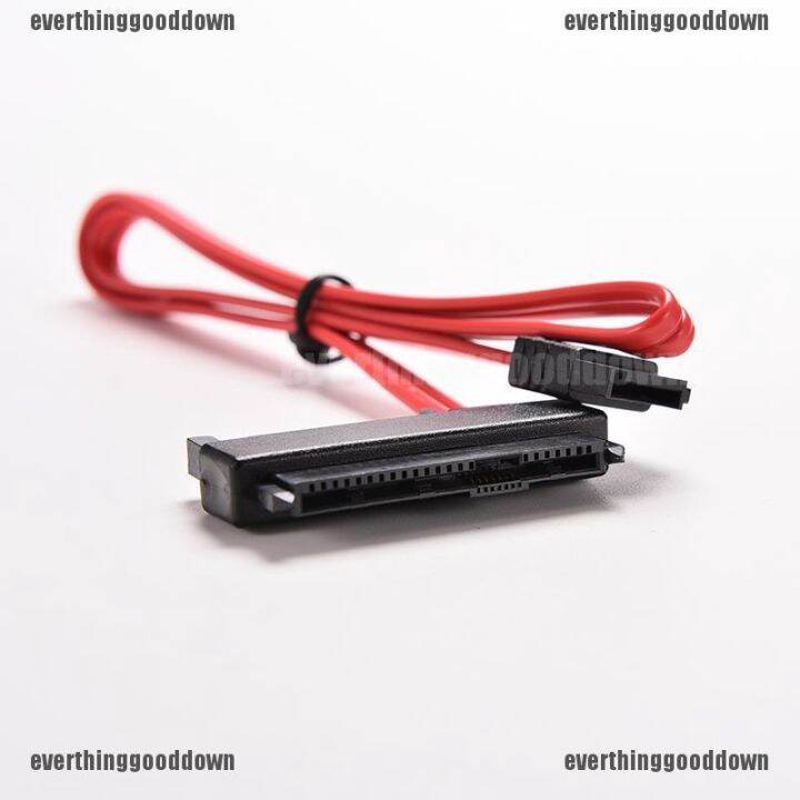 ☸SAS HDD SFF-8482 to SATA Style SAS Ports Data Cable + 15Pin Power ...