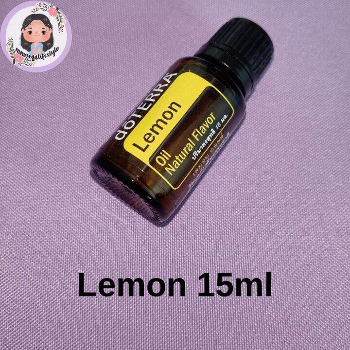 dOTERRA Essential Oil Lemon | Lazada.co.th