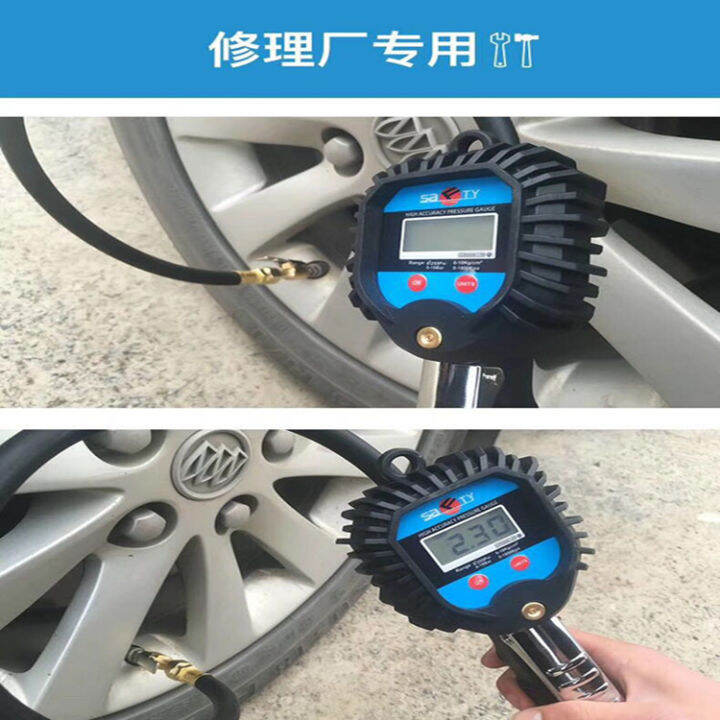 Ford electronic barometer automobile tire pressure gauge tire pressure ...