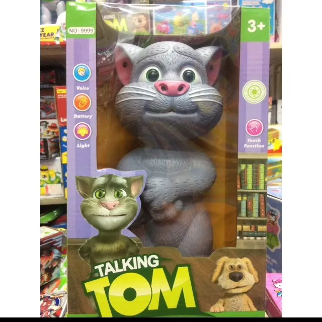 Talking Tom with Lego Super Heroes WatchZop | Lazada PH