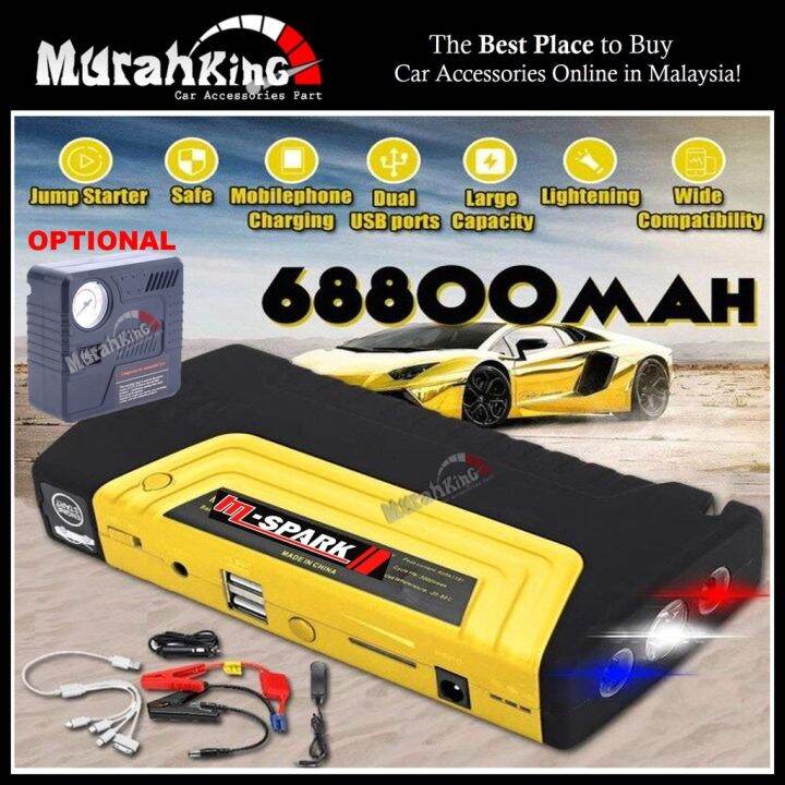 M-Spark High Power Multi-function Car Jump Jumper Powerbank Starter Car ...
