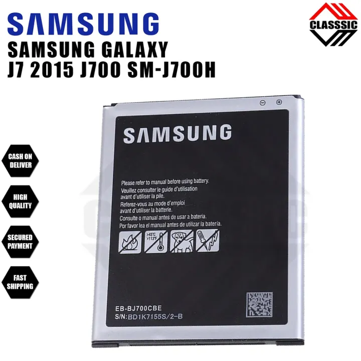 ♣Original Samsung Galaxy J7 2015 On7 SM-J700FDS SM-J700HDS SM-J701F ...