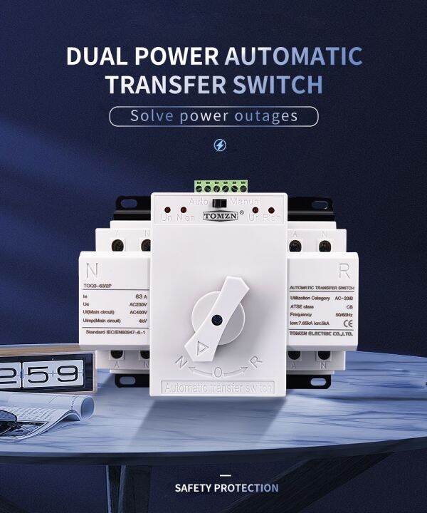 สวิทช์สลับแหล่งจ่ายไฟอัตโนมัติ TOMZN (ของแท้) Din Rail 2P ATS Dual Power Automatic Transfer ...
