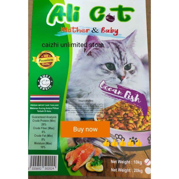 Ali cat ocean fish Makanan kucing murah 10kg Ali cat mother & baby cat ...