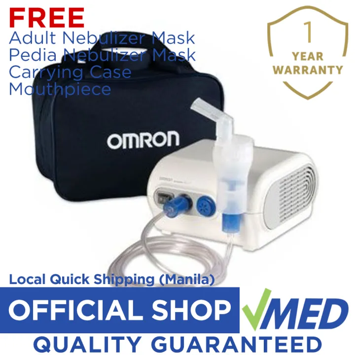 VMED Omron Nebulizer (NE-C28) | Lazada PH