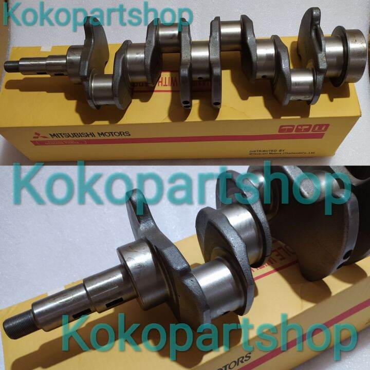 Crankshaft Canter Ps125 125ps Ker as Kruk as Canter 125ps Ps125 turbo ...