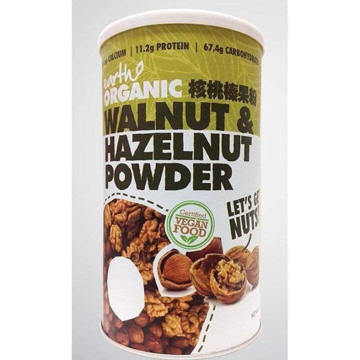 Earth Organic Walnut & Hazelnut Powder/Susu Walnut&Hazelnut Organic ...