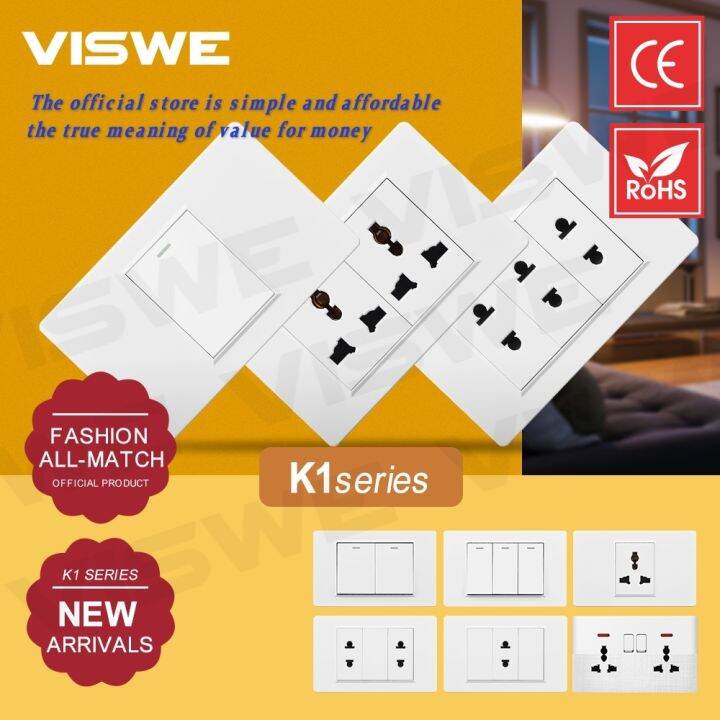 Viswe SUPERWIDE SWITCH AND OUTLET 1GANG 2GAGNG 3GANG white electrical ...