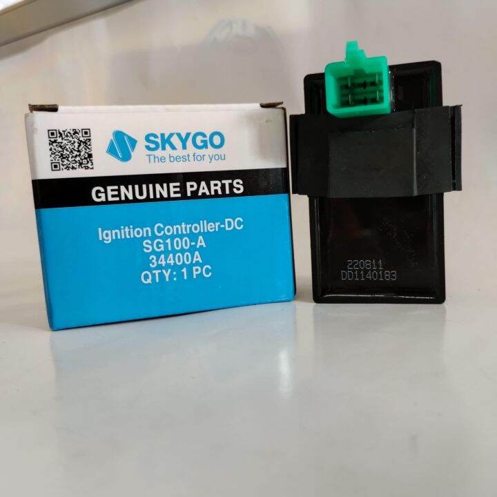 SKYGO 100% ORIGINAL CDI Unit Lifan110/LF110 (4 pins) Original | Lazada PH