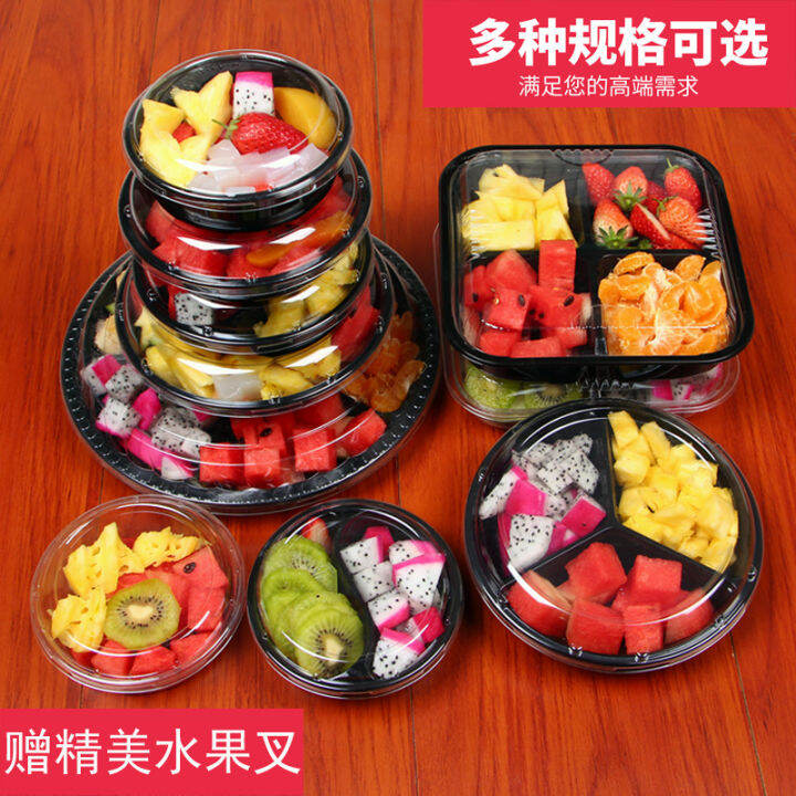 Fruit cut fruit box disposable fruit platter box circular compartment ...