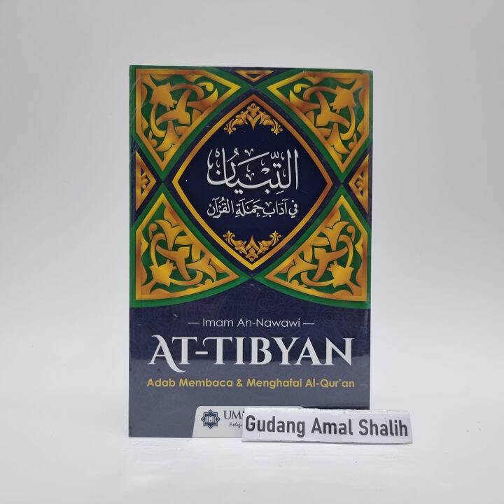 At-Tibyan - Ummul Qura - Adab Membaca dan Menghafal Al-Quran Imam An ...