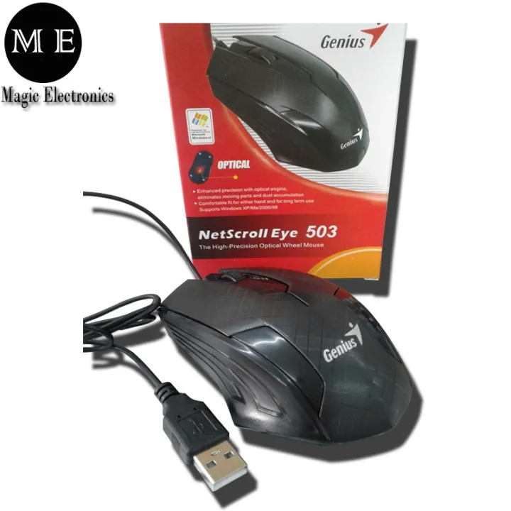 ♣ ME Genius 503 netscroll eye high-procision optical wheel mouse ...
