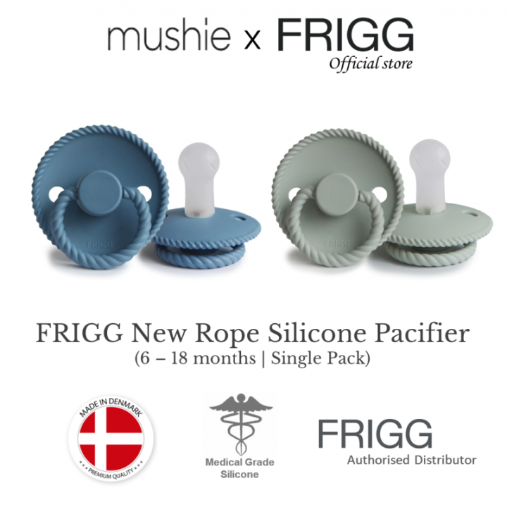 FRIGG | Rope Silicone Pacifier, Single Pack, For Baby, 6-18 Months ...