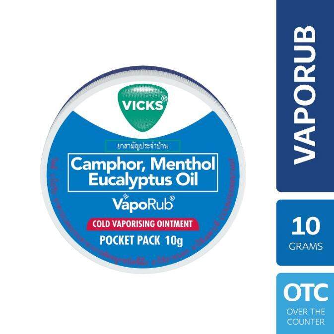 VICKS Vaporub Pocket Pack 10g | Lazada PH