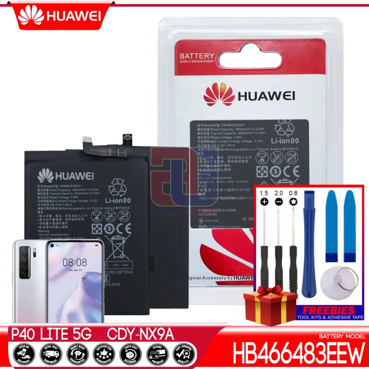 Huawei P40 Lite 5G Battery Original Quality and Capacity Model ...
