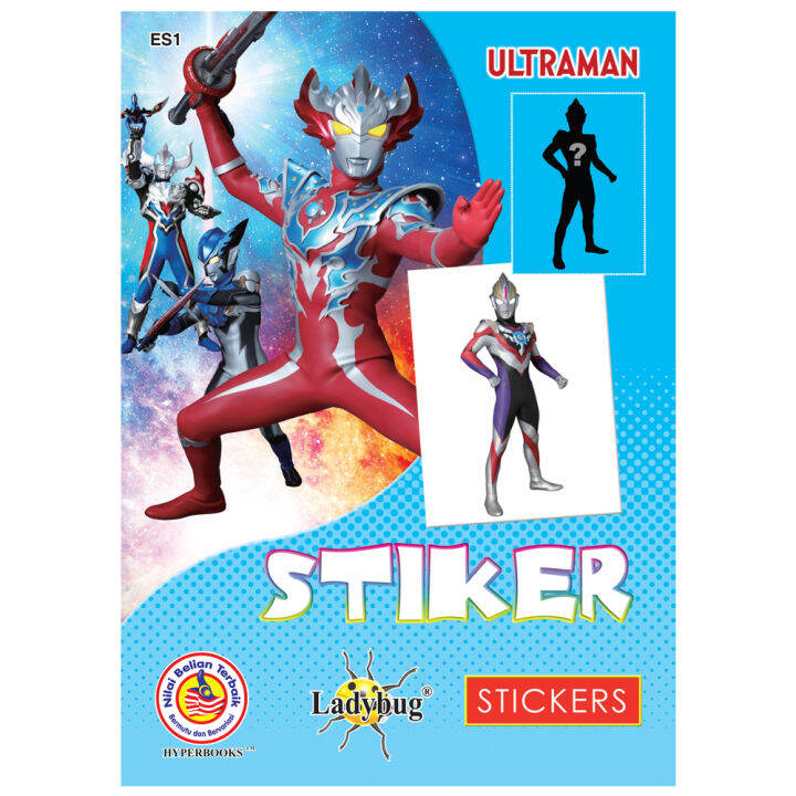 Ultraman Stickers 4 Pages B6 Size ES 1 | Lazada