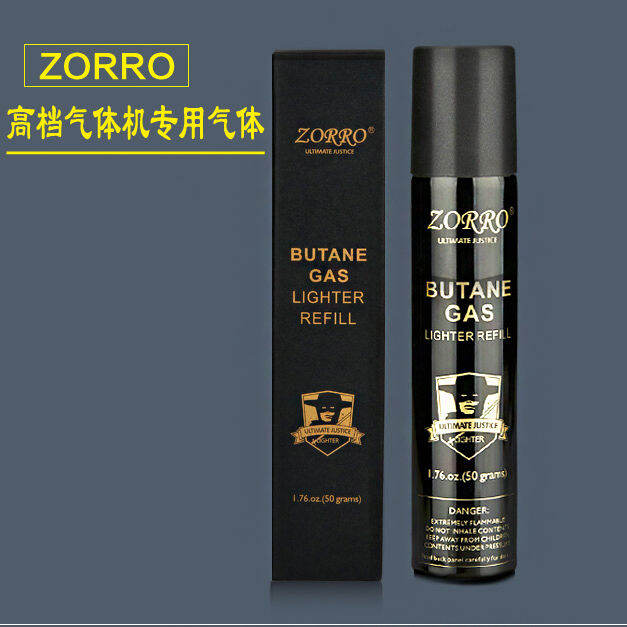 Gas lighter zorro clear voice gas high purity universal gas pump butane ...