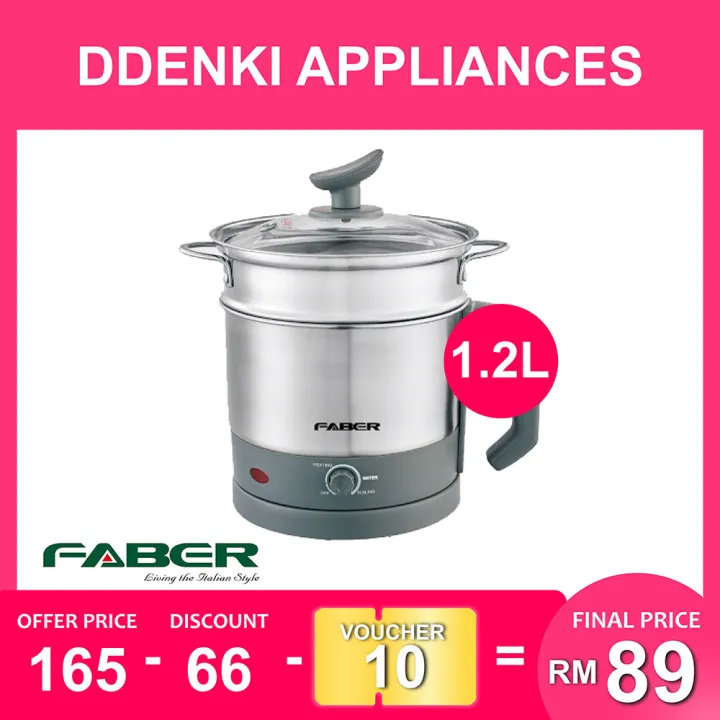 Faber 1.2L Handy Cooker FMC 1200 Boiling Water Cooking Steaming | Lazada