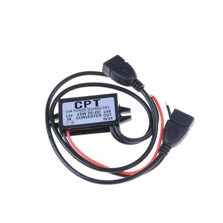 DC-DC Modul Daya Step Down Mini, Konverter Ganda Tipe A 12V Ke 5V ... DC-DC Modul Daya Step Down Mini, Konverter Ganda Tipe A 12V Ke 5V ...