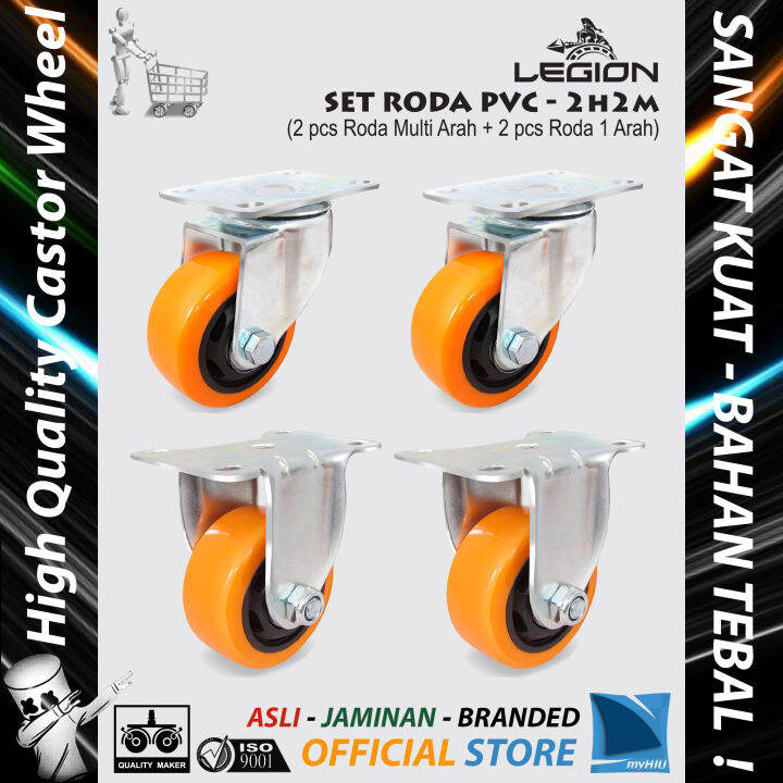 Set Roda Lori Isi 4 pcs PVC 5" inch / 125 mm Roda Besi Caster Troli ...