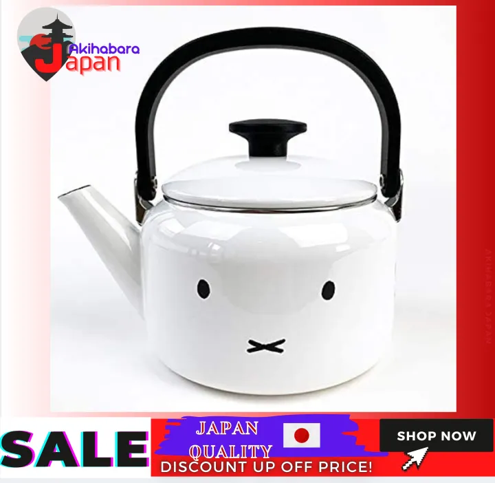[100% japan import original] MIFFY Miffy 2.0L Kettle Miffy Face Kitchen ...