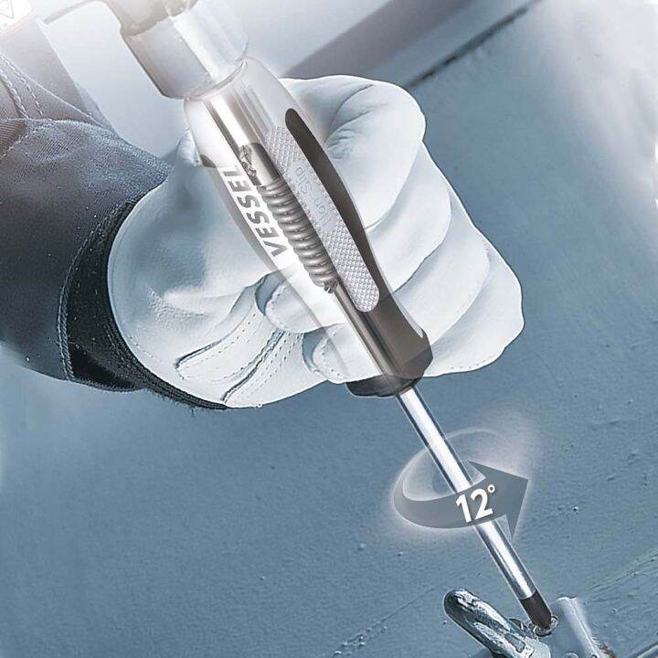 Japan Vessel No.980 MEGADORA IMPACTA Phillips JIS Screwdriver Impact ...