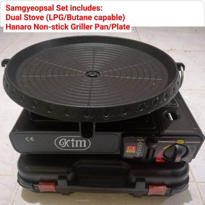 2in1 Stove (LPG/Butane Capable) w/ Hanaro Non Stick Griller Plate ...