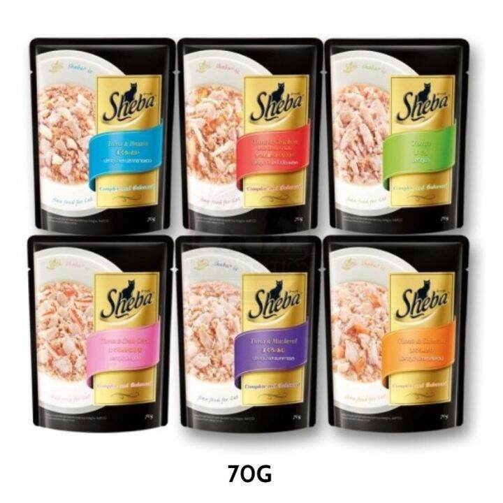 Sheba Wet Food Pouch 70G Assorted Flavors | Lazada