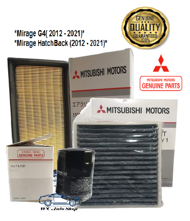 COMBO Mitsubishi Air Filter for Mitsubishi Mirage G4 (2012 - 2021 ...