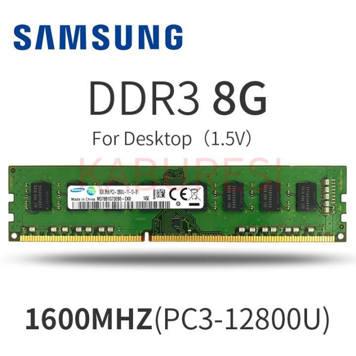 Samsung DDR3 8GB 1600Mhz PC3-12800U 1.5V for Desktop RAM Memory 240pins ...