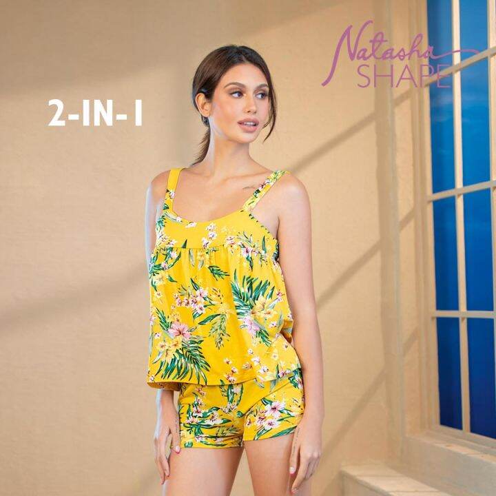 Natasha Shape Alicel Ladies Sleepwear Polyspandex NIW | Lazada PH