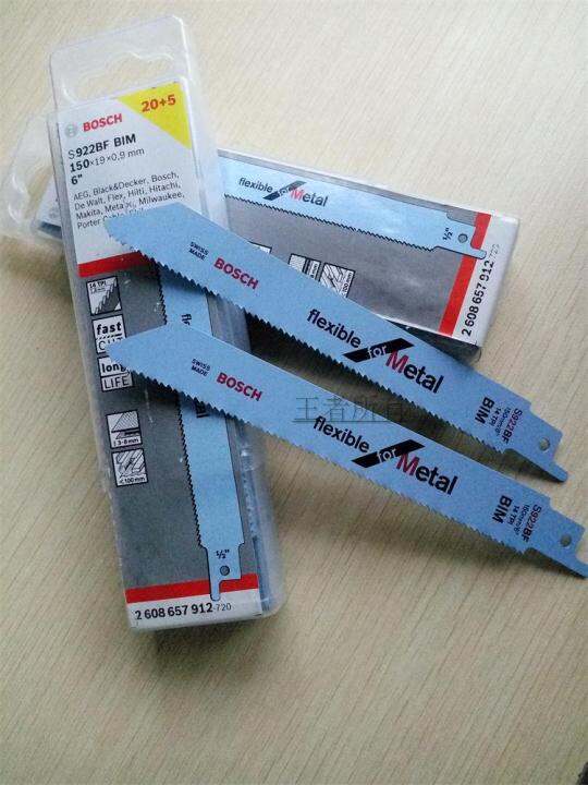 Germany Bosch bosch S922BF imported saber saw blade/metal cutting ...