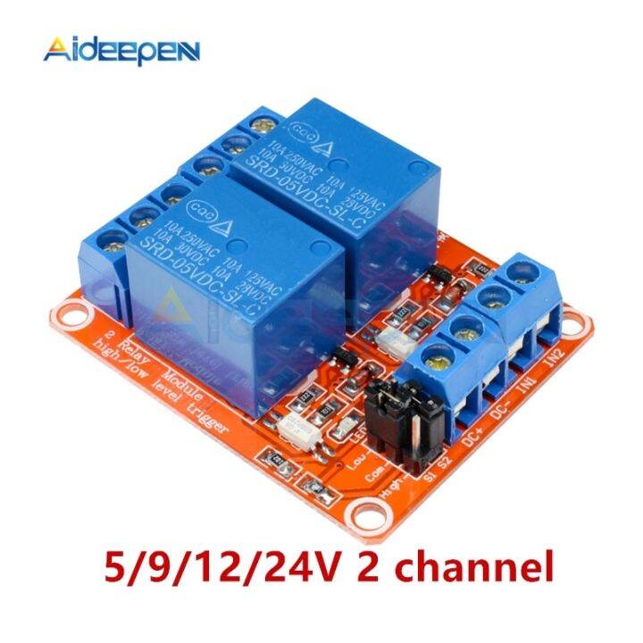 New 】 ozba941332 5v 12v 24v 10a Max 2 Channel Relay With Optocoupler ...
