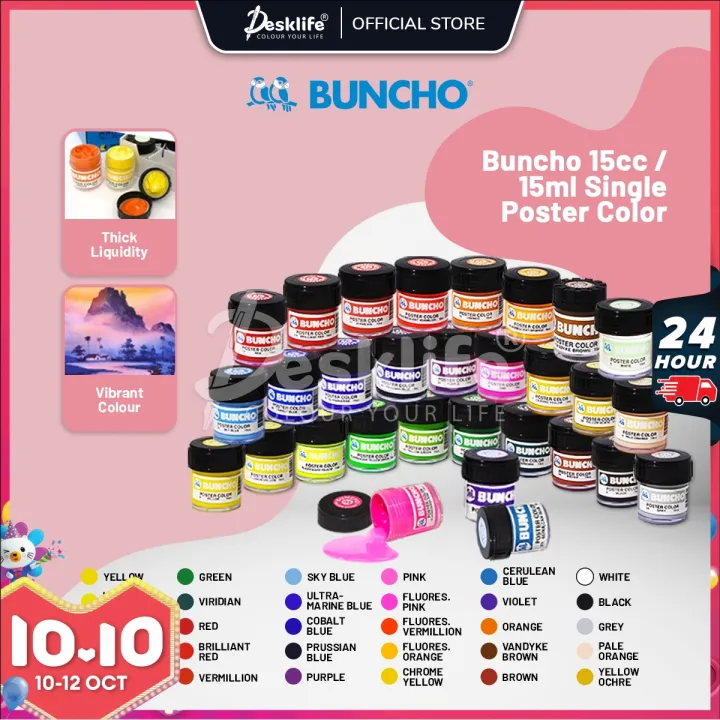 Desklife Buncho 15cc 15ml Poster Colour Single - (1s/Pcs)[Spend RM70 ...