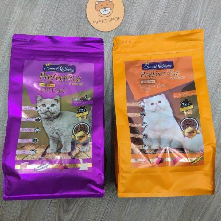 2kg Smart Choice Prefect Kat Cat dry Food | Lazada
