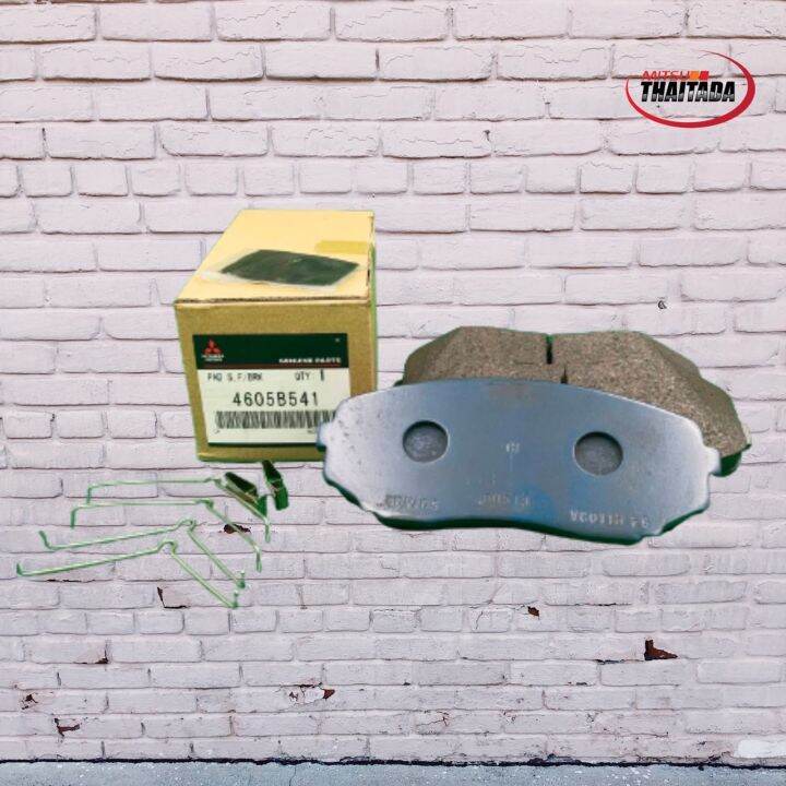 ผ้าดิสเบรคหน้า [4605B541] พร้อมแหวนล๊อค และ จารบี PAJERO (รุ่นใหม่ ...