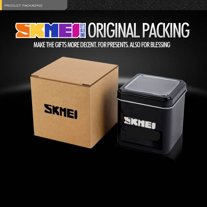SKMEI Original Brand Box | Lazada