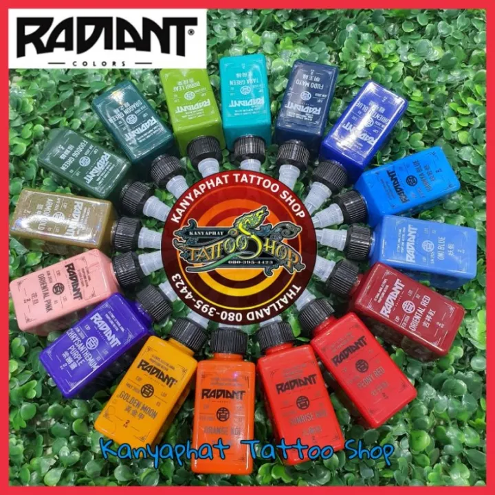 สีสักลายเรเดียน RADIANT TATTOO INK (แบ่งขาย 5 ml.) | Lazada.co.th