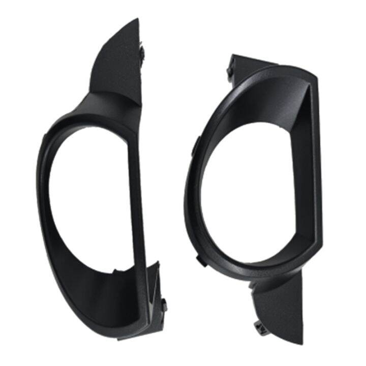 【Ready Stock&COD】1 Pair Car Front Bumper Fog Light Lamp Grille Cover ...