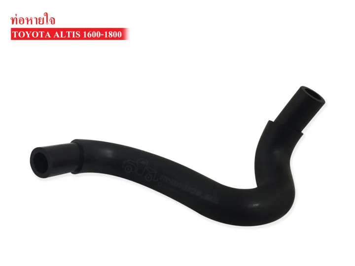 ท่อหายใจ TOYOTA ALTIS 1600-1800 (12261-0D040) | Lazada.co.th
