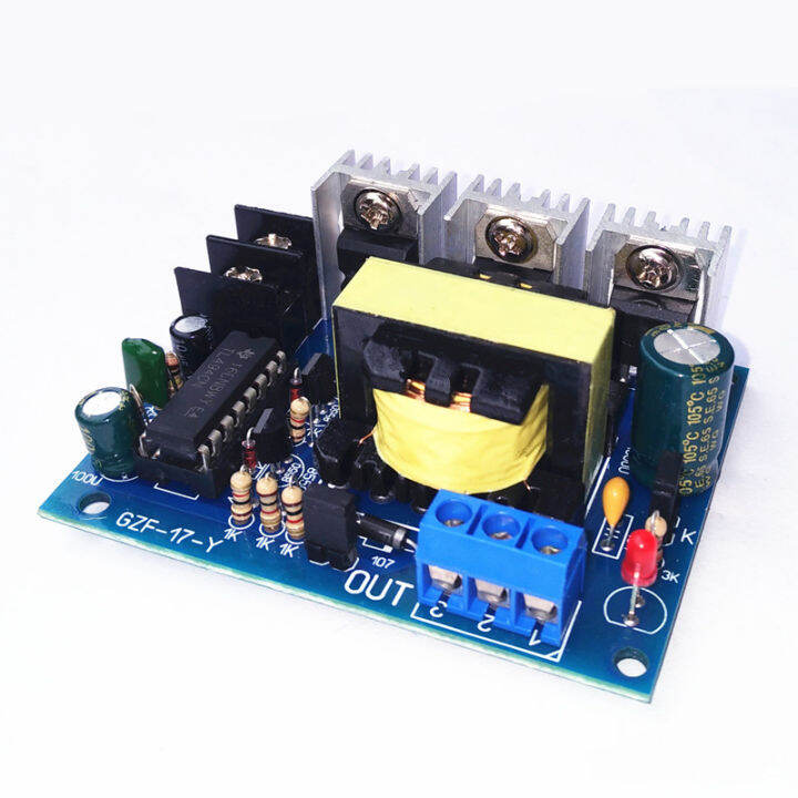 12V DC To AC 110V 220V Small Step-up Module Simple Miniature Reverse ...