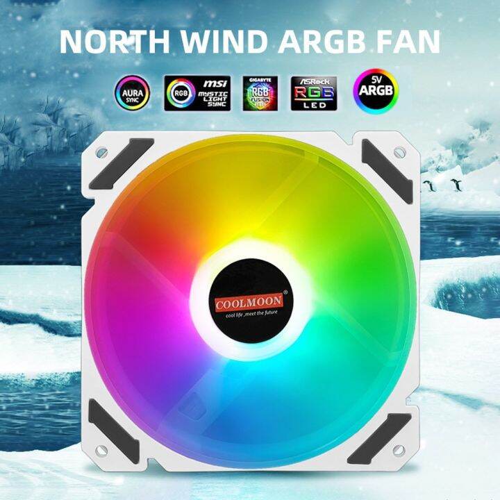 COOLMOON RGB FAN 120mm AURA SYNC 5v 3pin ARGB 4pin PWM PC FAN White PC ...